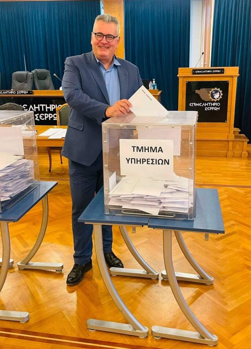 Αυτά είναι τα νέα μέλη του Επιμελητηρίου Σερρων