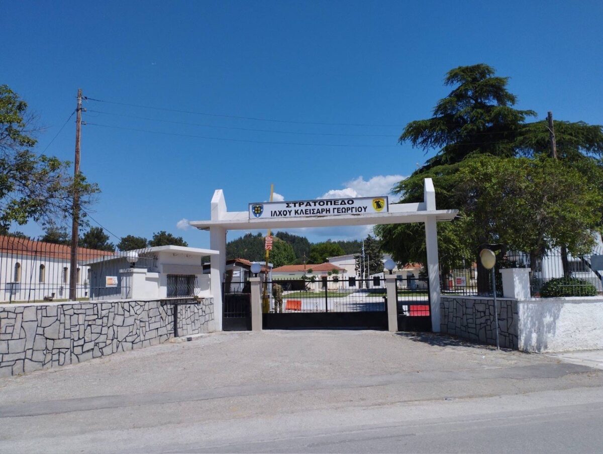ΜΑΚΕΔΟΝΙΑ Σέρρες: Συνελήφθη 67χρονος αλλοδαπός για κατασκοπεία στο ...