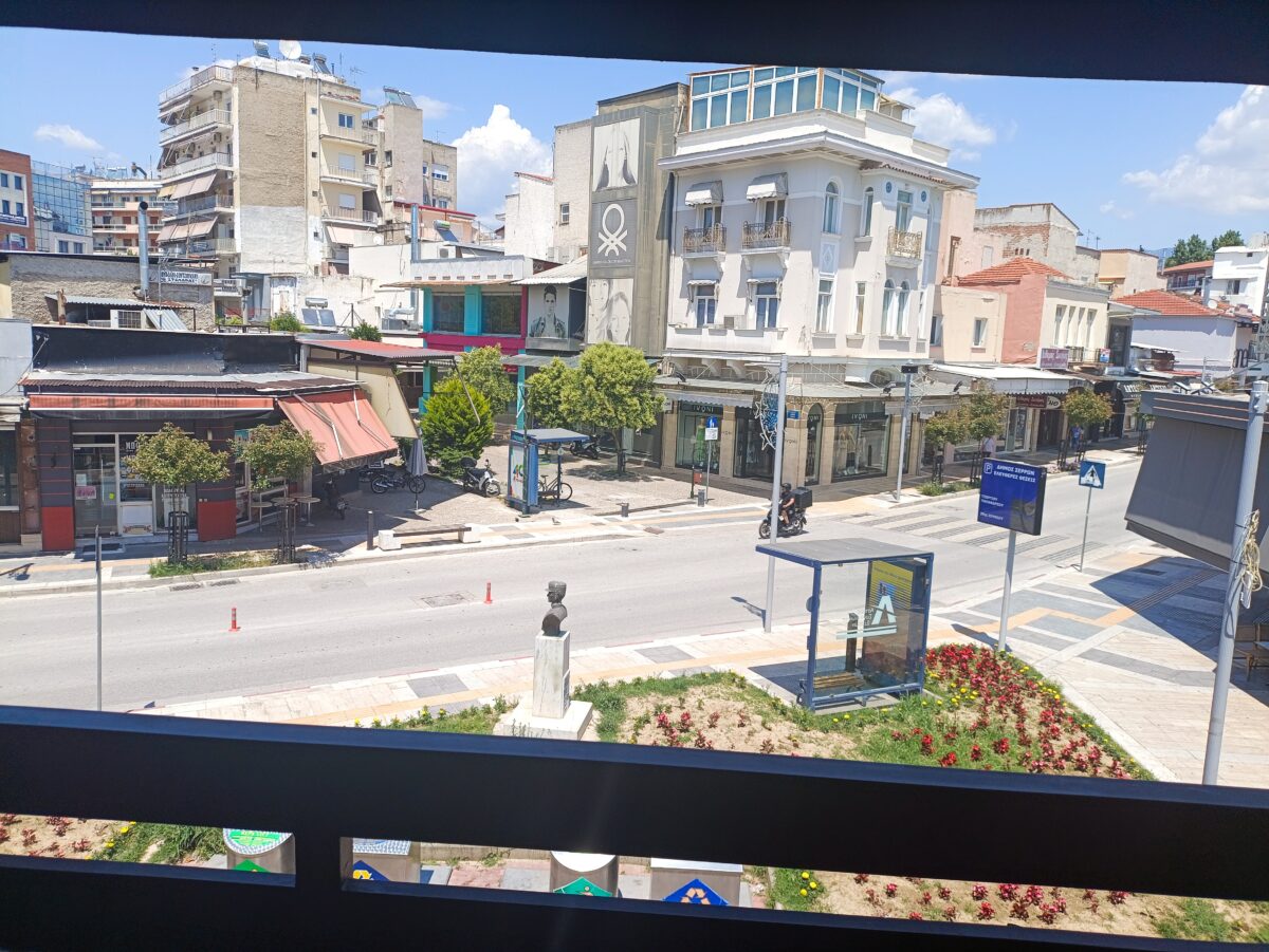 FRANKLIN: Μπαλκόνι με θέα!