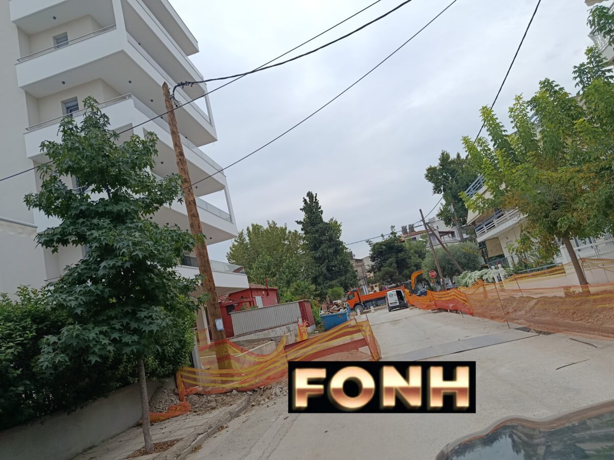 Σέρρες: Παράπονα για τα πολλά έργα στην πόλη (φωτό)