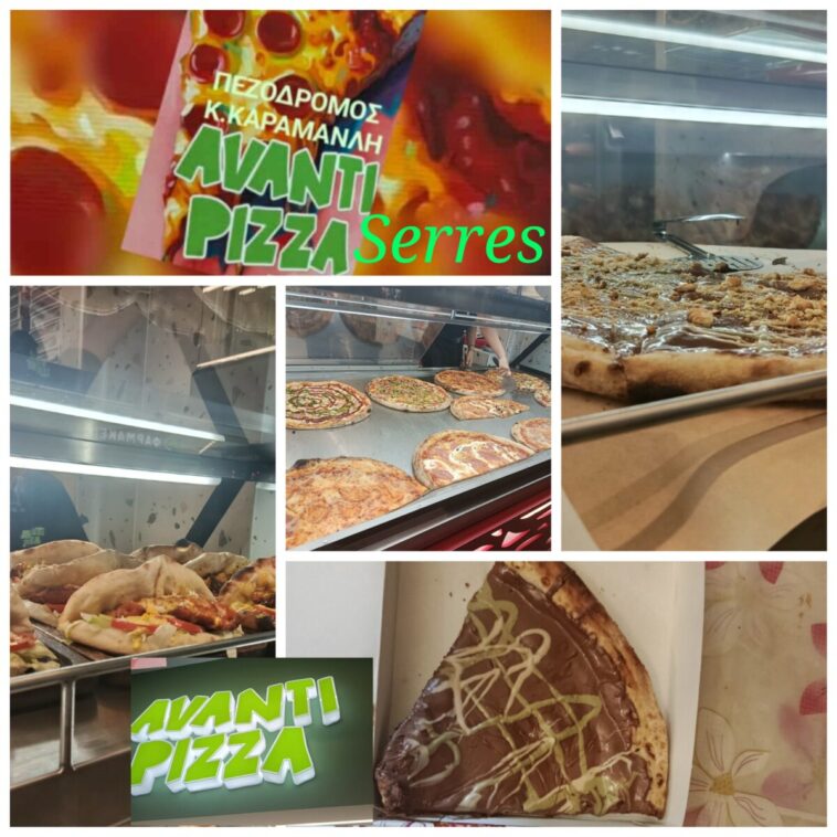 AVANTI Pizza: Τώρα και στις Σέρρες (video)
