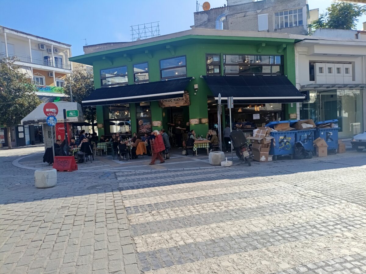 ΓΕΜΙΣΕ από την πρώτη μέρα το "Όπως παλιά" στο κέντρο της πόλης των ...