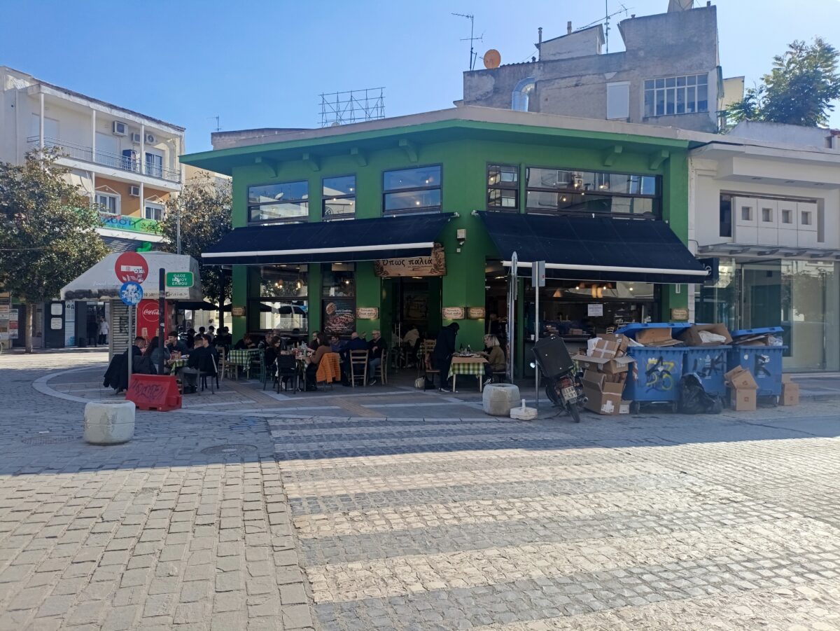 ΓΕΜΙΣΕ από την πρώτη μέρα το "Όπως παλιά" στο κέντρο της πόλης των ...