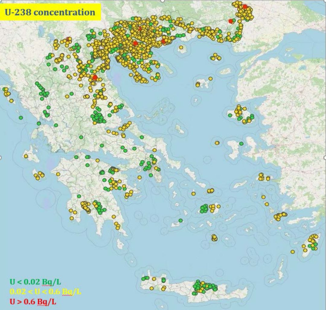 Ενας «χάρτης» για την παρακολούθηση ραδιενεργών ουσιών στο πόσιμο νερό